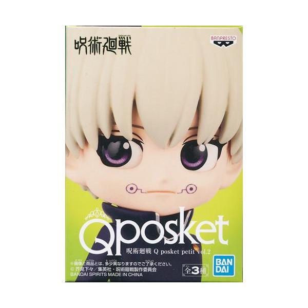 【発売日：2022年09月22日】商品名: 【未開封】呪術廻戦 Q posket petit vol.2 狗巻棘作品名: 呪術廻戦JANコード: 4999999999999商品番号: L05416544商品カテゴリ: グッズ発売日: 202...
