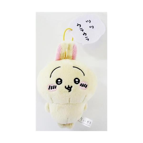 【発売日：2023年09月15日】商品名: ちいかわ セリフ付きマスコット 4 うさぎ ＜スーパーSALE追加品＞作品名: ちいかわ なんか小さくてかわいいやつJANコード: 4999999999999商品番号: L05424649商品カテ...