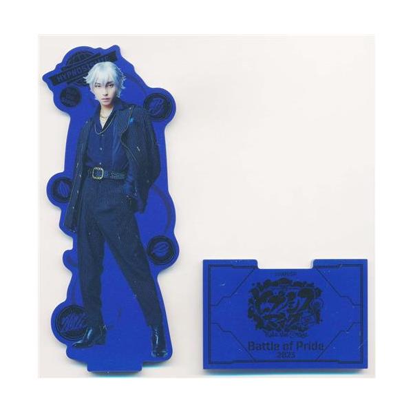 【発売日：2023年09月02日】商品名: ヒプノシスマイク-Division Rap Battle- Rule the Stage -Battle of Pride 2023- Battle of Pride Special Stylin...