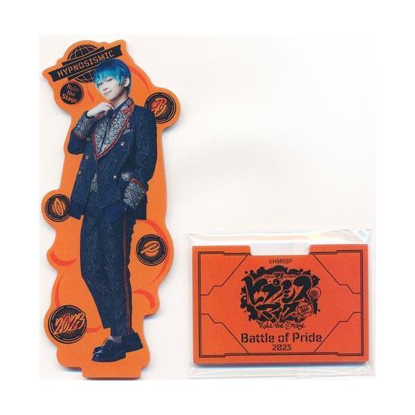 【発売日：2023年09月02日】商品名: ヒプノシスマイク-Division Rap Battle- Rule the Stage -Battle of Pride 2023- Battle of Pride Special Stylin...