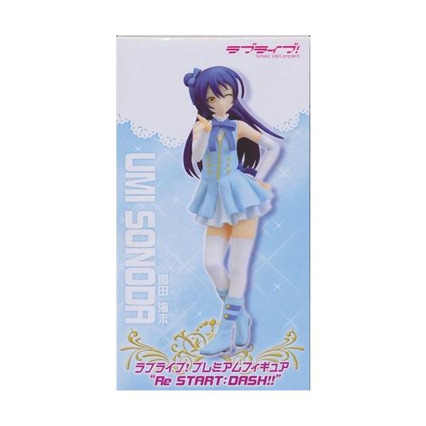【発売日：2014年03月08日】商品名: 【未開封】ラブライブ! プレミアムフィギュア "Re START:DASH!!" 園田海未作品名: ラブライブ! シリーズJANコード: 4999999999999商品番号: L05430037商...
