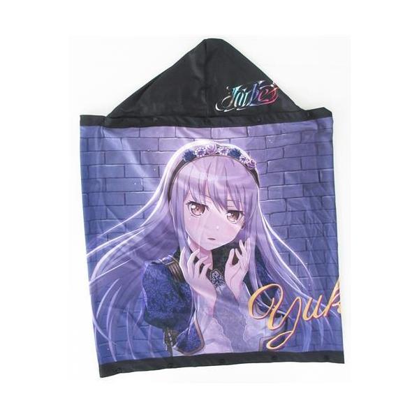 【発売日：2023年09月16日】商品名: BanG Dream! Roselia 「Farbe」 フード付きタオル 湊友希那 【Roselia 「Farbe」】作品名: BanG Dream! シリーズJANコード: 4571598670...