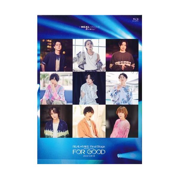 【発売日：2023年12月20日】商品名: REAL⇔FAKE Final Stage SPECIAL EVENT FOR GOOD 初回限定版 【ブルーレイ】作品名: その他 日本作品(邦画・ドラマ)JANコード: 49880038848...