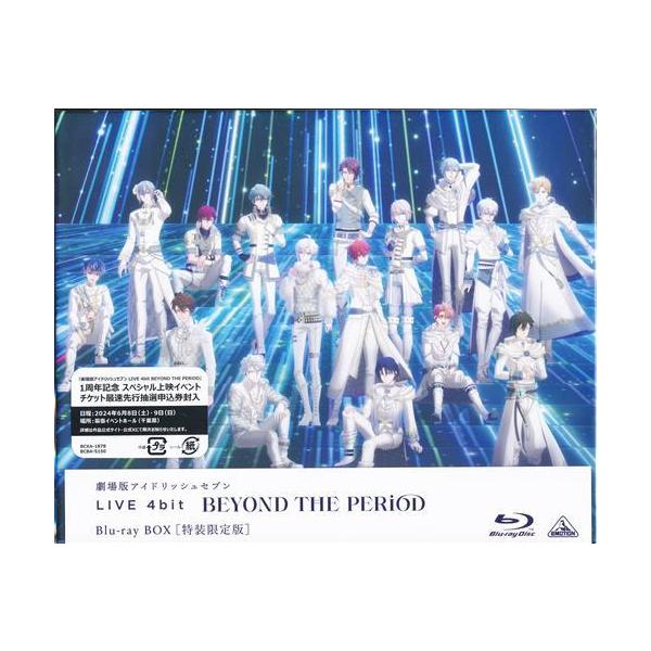 【発売日：2023年12月22日】商品名: 劇場版 アイドリッシュセブン LIVE 4bit BEYOND THE PERiOD Blu-ray BOX 特装限定版 【ブルーレイ】作品名: アイドリッシュセブンJANコード: 4934569...