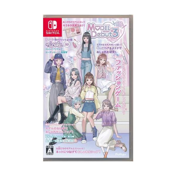 【発売日：2023年11月02日】商品名: MODEL Debut3 #nicola 【Nintendo Switch】メーカー名: フリューJANコード: 4562240238040商品番号: L05502874商品カテゴリ: ゲーム発売...