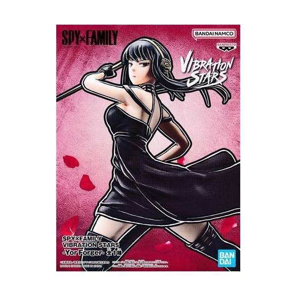 【発売日：2023年11月28日】商品名: SPY×FAMILY VIBRATION STARS -Yor Forger-(ヨル・フォージャー) 作品名: SPY×FAMILYJANコード: 4999999999999商品番号: L0552...