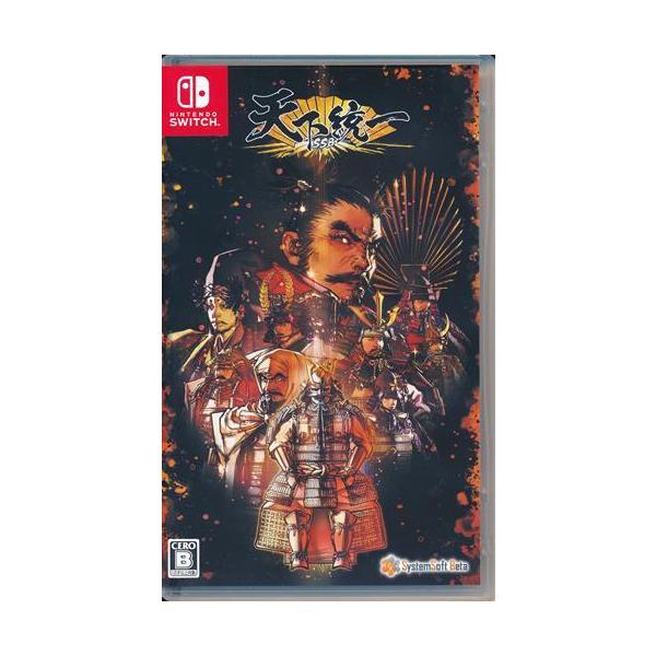 【発売日：2024年01月25日】商品名: 天下統一SSB (Nintendo Switch版)メーカー名: システムソフト・ベータJANコード: 4570077240280商品番号: L05543504商品カテゴリ: ゲーム発売日: 20...