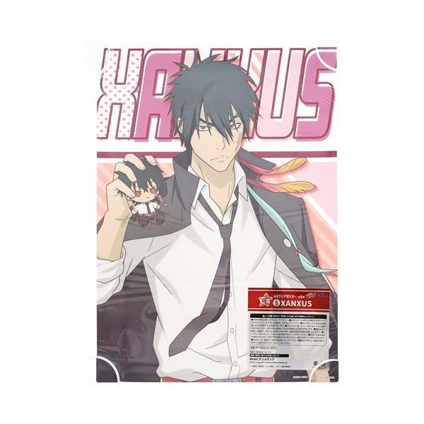 【発売日：2023年11月11日】商品名: ひこくじ 家庭教師ヒットマンREBORN! -Insieme a un peluche- C賞 A3クリアポスター XANXUS作品名: 家庭教師ヒットマンREBORN!JANコード: 49999...