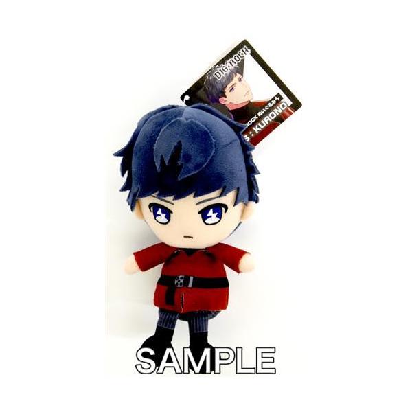 【発売日：2020年09月20日】商品名: DIG-ROCK ぬいぐるみ 06 時任黒乃(KURONO)作品名: DIG-ROCKJANコード: 2900016861542商品番号: L05561730商品カテゴリ: グッズ発売日: 202...