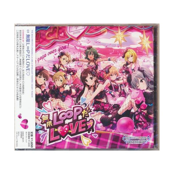 【発売日：2023年11月15日】商品名: THE IDOLM＠STER CINDERELLA GIRLS STARLIGHT MASTER HEART TICKER! 01 無限L∞PだLOVE [梅澤めぐ|牧野由依|青木瑠璃子]作品名:...