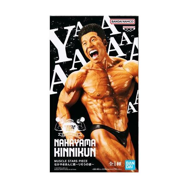 【発売日：2023年12月26日】商品名: MUSCLE STARS PIECE なかやまきんに君?りそうの姿?作品名: 芸能その他（アイドル・タレントなど）JANコード: 4999999999999商品番号: L05592335商品カテゴ...