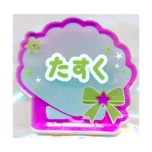 【発売日：2023年06月02日】商品名: A3! in NAMJATOWN A MARINE BANQUET オーロラネームバッジコレクション (秋組・冬組) 高遠丞作品名: A3!JANコード: 4999999999999商品番号: L...