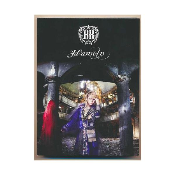 【発売日：2019年01月01日】商品名: Hameln プレス限定盤 B [The Brow Beat]作品名: 芸能男性（声優・アーティスト）JANコード: 4562390696905商品番号: L05616333商品カテゴリ: 映像・...