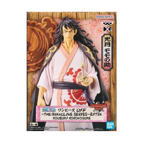 【発売日：2023年12月12日】商品名: 【未開封】ONE PIECE DXF?THE GRANDLINE SERIES?EXTRA KOUZUKI MOMONOSUKE(光月モモの助)作品名: ONE PIECEJANコード: 4999...