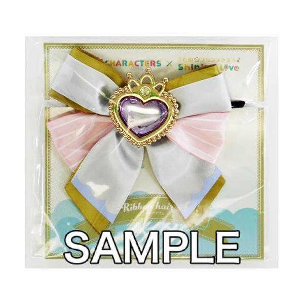 【発売日：2022年08月27日】商品名: 【未開封】うたの☆プリンスさまっ♪ Shining Live×サンリオキャラクターズ リボンヘアゴム Happy Smiling Stage 美風藍&amp;シナモロール 【アニメイト限定】作品名...