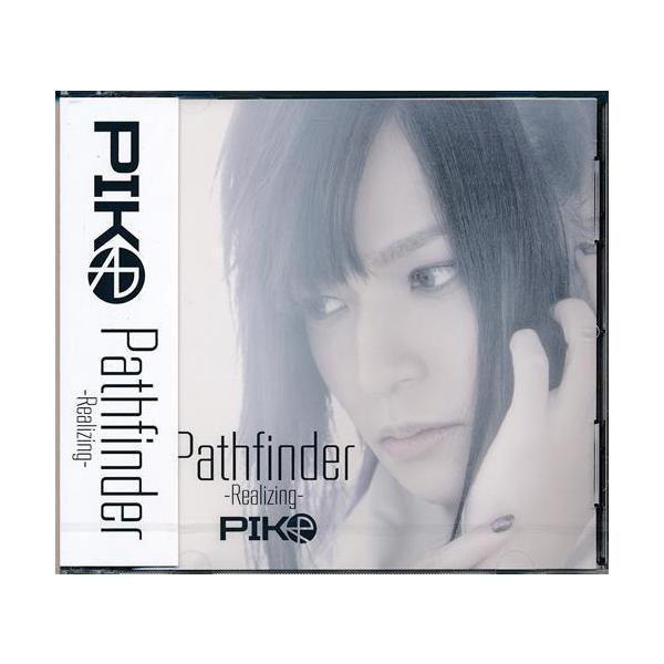 【発売日：2019年05月01日】商品名: Pathfinder-Realizing- Type-B [ピコ]作品名: 動画系・歌い手等JANコード: 4560227109512商品番号: L05676071商品カテゴリ: 映像・音楽発売日...