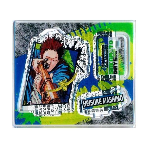 【発売日：2023年12月16日】商品名: SAKAMOTO DAYS アクリルフィギュアコレクション 第1弾 眞霜平助作品名: SAKAMOTO DAYSJANコード: 4530430461943商品番号: L05705161商品カテゴリ...