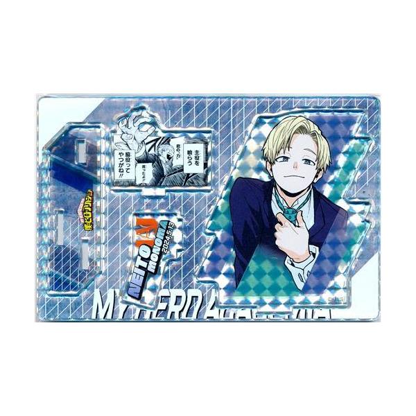 【発売日：2024年05月13日】商品名: 僕のヒーローアカデミア バースデイ名場面ジオラマフィギュア?SHINING? 物間寧人作品名: 僕のヒーローアカデミアJANコード: 4530430470693商品番号: L05718776商品カ...