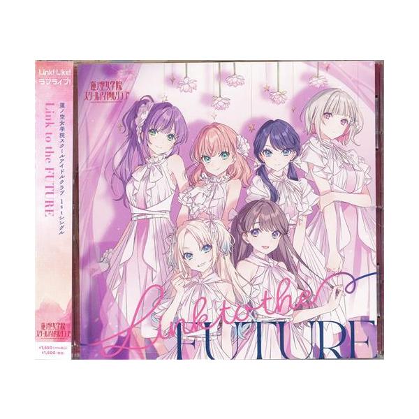 【発売日：2024年01月17日】商品名: ラブライブ!蓮ノ空女学院スクールアイドルクラブ/Link!Like!ラブライブ! Link to the FUTURE [蓮ノ空女学院スクールアイドルクラブ]作品名: ラブライブ! シリーズJAN...