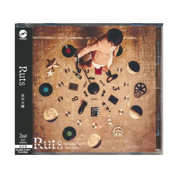 【発売日：2021年06月23日】商品名: Ruts (通常盤) [浪川大輔]作品名: 芸能男性（声優・アーティスト）JANコード: 4540774158775商品番号: L05751832商品カテゴリ: 映像・音楽発売日: 2021年06...