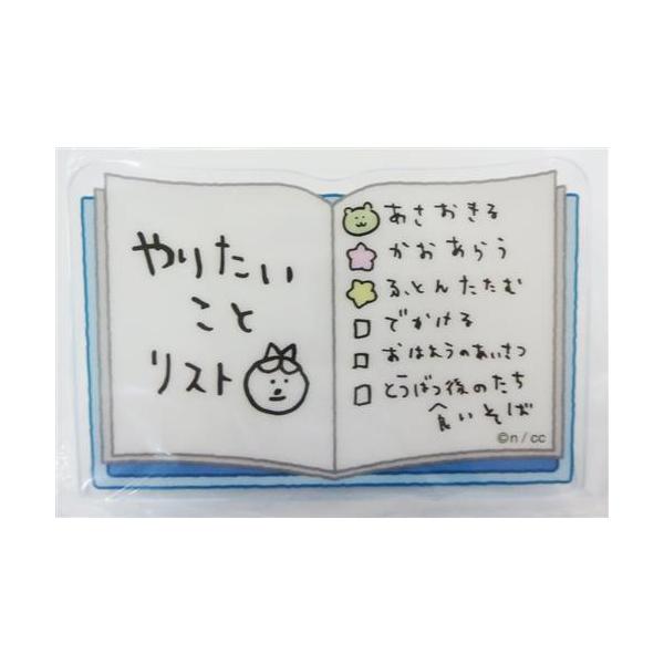 【発売日：2023年12月15日】商品名: ちいかわ mitamemo ブッククリップ ハチワレ作品名: ちいかわ なんか小さくてかわいいやつJANコード: 4970381669706|4970381669713商品番号: L0576448...