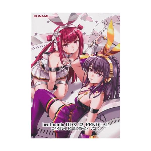 【発売日：2015年09月16日】商品名: beatmania IIDX 22 PENDUAL ORIGINAL SOUNDTRACK VOL.2 コナミスタイル盤 作品名: beatmaniaJANコード: 4988602168228商品...