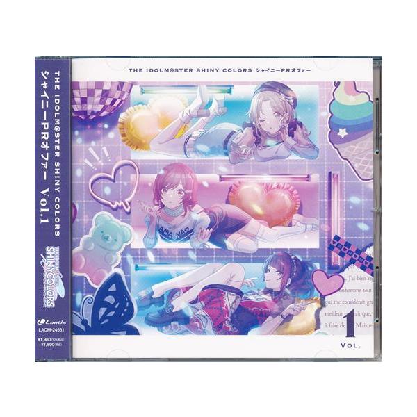 【発売日：2024年04月17日】商品名: THE IDOLM＠STER SHINY COLORS シャイニーPRオファー Vol.1 [黒木ほの香|岡咲美保|菅沼千紗]作品名: THE IDOLM＠STER シリーズJANコード: 454...