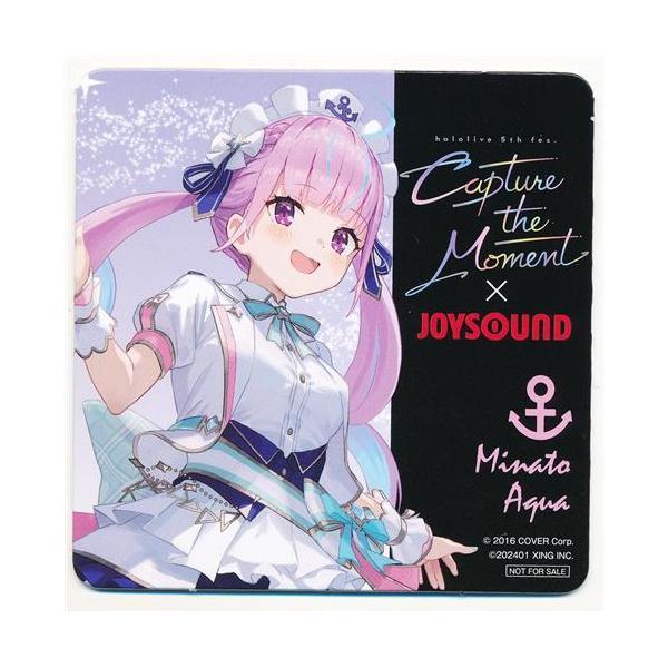 【発売日：2024年05月02日】商品名: ホロライブ hololive 5th fes. Capture the Moment×JOYSOUND オリジナルコースター 第3弾 湊あくあ作品名: ホロライブ商品番号: L05797101商品...