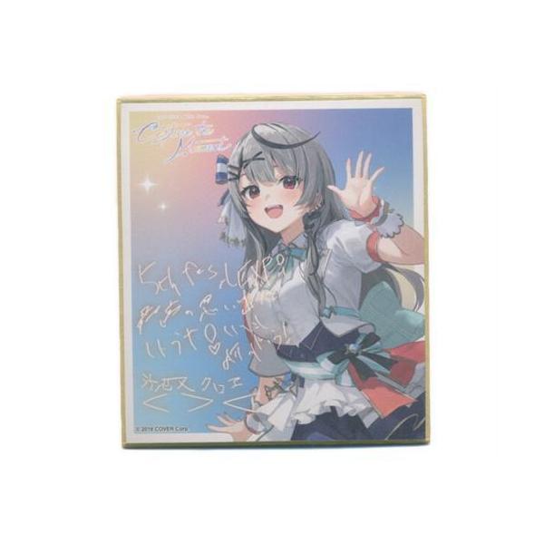 【発売日：2024年03月16日】商品名: ホロライブ hololive 5th fes. Capture the Moment ランダムメッセージ色紙 hololive stage1 沙花叉クロヱ作品名: ホロライブ商品番号: L0579...