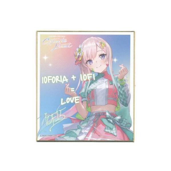 【発売日：2024年03月16日】商品名: ホロライブ hololive 5th fes. Capture the Moment ランダムメッセージ色紙 hololive stage1 アイラニ・イオフィフティーン作品名: ホロライブ商品番...