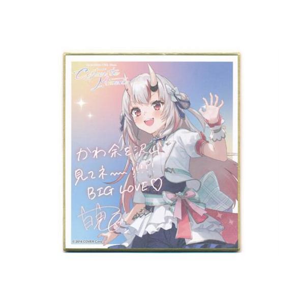 【発売日：2024年03月16日】商品名: ホロライブ hololive 5th fes. Capture the Moment ランダムメッセージ色紙 hololive stage3 百鬼あやめ作品名: ホロライブJANコード: 4582...