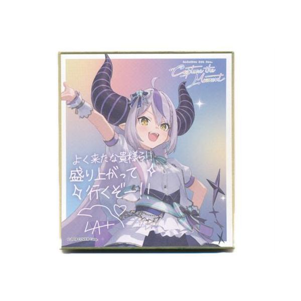 【発売日：2024年03月16日】商品名: ホロライブ hololive 5th fes. Capture the Moment ランダムメッセージ色紙 hololive stage3 ラプラス・ダークネス作品名: ホロライブJANコード:...
