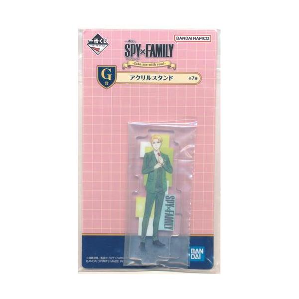 【発売日：2024年04月02日】商品名: 一番くじ SPY×FAMILY -Take me with you!- G賞 アクリルスタンド ロイド・フォージャー作品名: SPY×FAMILYJANコード: 4573102643896商品番号...