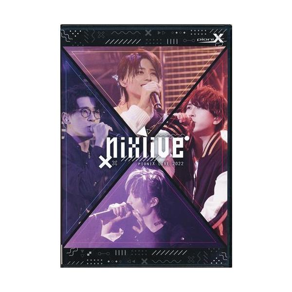 【発売日：2023年04月28日】商品名: X Lied Project pioniX LIVE 2022 NIXLIVE [pioniX]【ブルーレイ】作品名: ツキプロ(TSUKIPRO THE ANIMATION)JANコード: 45...