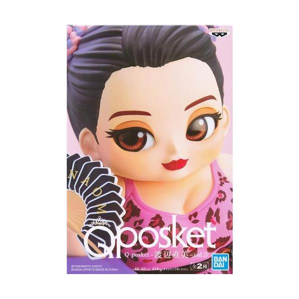 【発売日：2021年03月26日】商品名: 【未開封】Q posket -渡辺直美- vol.3 B作品名: 芸能その他（アイドル・タレントなど）JANコード: 4999999999999商品番号: L05891881商品カテゴリ: グッズ...