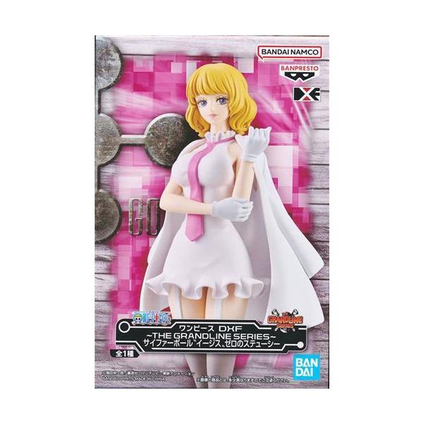 【発売日：2024年05月08日】商品名: ONE PIECE DXF?THE GRANDLINE SERIES?サイファーポール "イージス" ゼロのステューシー＜売れています!＞作品名: ONE PIECEJANコード: 4983164...