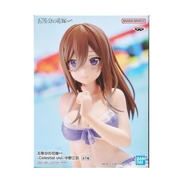 【発売日：2024年05月28日】商品名: 五等分の花嫁∽ -Celestial vivi- 中野三玖作品名: 五等分の花嫁JANコード: 4983164873603商品番号: L05894838商品カテゴリ: グッズ発売日: 2024年0...