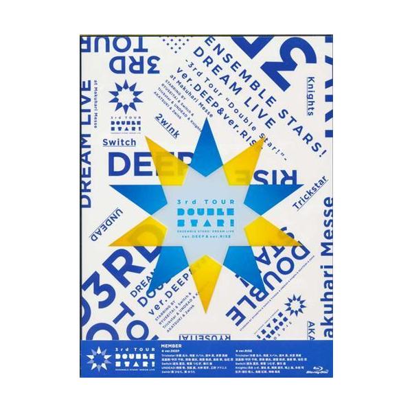【発売日：2020年03月14日】商品名: あんさんぶるスターズ! DREAM LIVE -3rd Tour "DOUBLE STAR!"- Blu-ray BOX 【ブルーレイ】作品名: あんさんぶるスターズ!JANコード: 458964...
