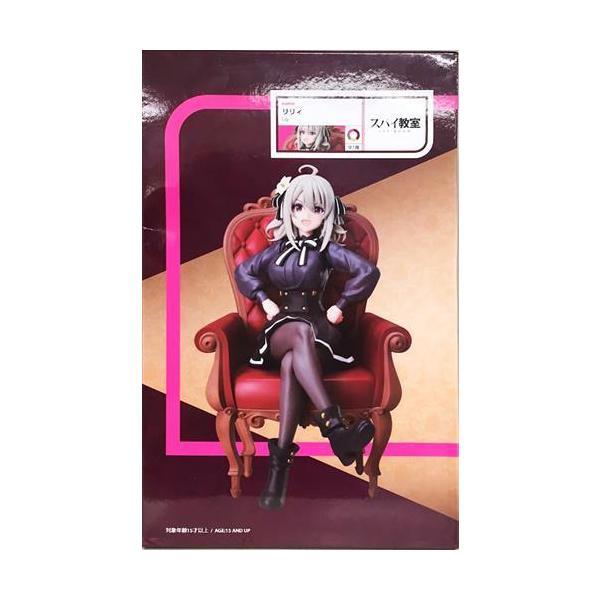 【発売日：2024年04月11日】商品名: スパイ教室 リリィ 作品名: スパイ教室JANコード: 4582705280698商品番号: L05926092商品カテゴリ: グッズ発売日: 2024年04月11日未開封品です　弊社の別のサイト...