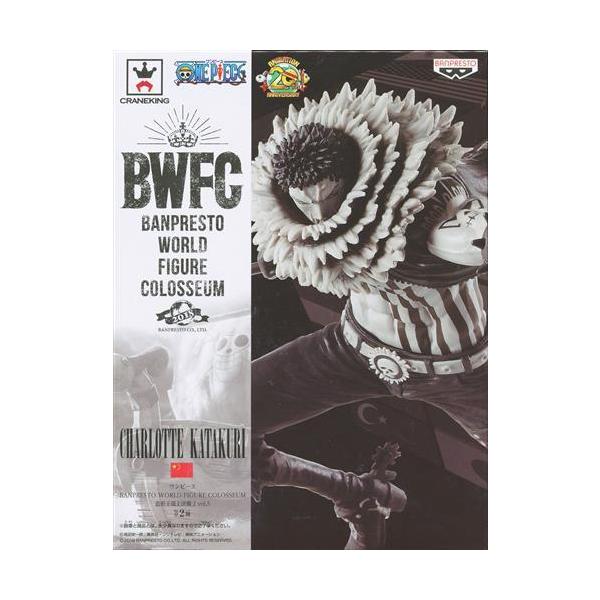 【発売日：2019年05月09日】商品名: 【未開封】ONE PIECE BANPRESTO WORLD FIGURE COLOSSEUM 造形王頂上決戦 2 vol.5 シャーロット・カタクリ B＜LKCS追加品＞作品名: ONE PIE...