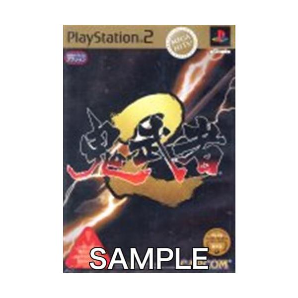 【発売日：2002年12月12日】商品名: 鬼武者 2 MEGA HITS! 【PS2】メーカー名: CAPCOMJANコード: 4976219854641商品番号: L05946937商品カテゴリ: ゲーム発売日: 2002年12月12日...