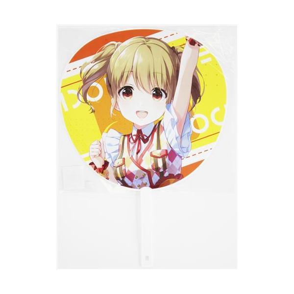 【発売日：2023年07月15日】商品名: IDOLY PRIDE VENUS PARTY The First うちわ 川咲さくら 【LAWSON presents IDOLY PRIDE VENUS PARTY The First】作品名...