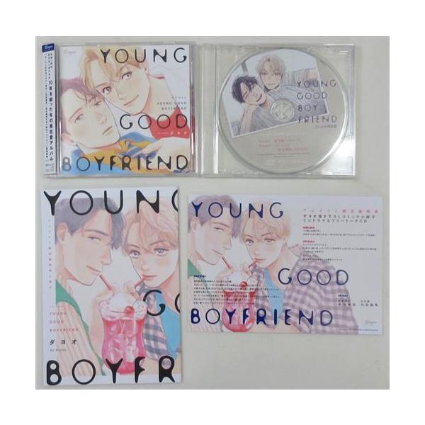 【発売日：2019年04月26日】商品名: ドラマCD YOUNG GOOD BOYFRIEND アニメイト限定盤 [新垣樽助|内田雄馬]作品名: その他 BL作品JANコード: 4571453600575|4571453600469商品番...
