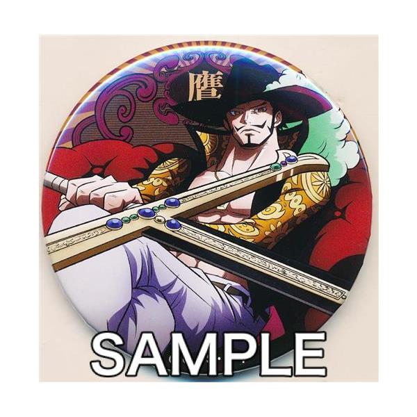 【発売日：2024年04月26日】商品名: ONE PIECE "輩"缶バッジ 第25弾 EGGHEAD ジュラキュール・ミホーク作品名: ONE PIECEJANコード: 4573548968096商品番号: L06031865商品カテゴ...