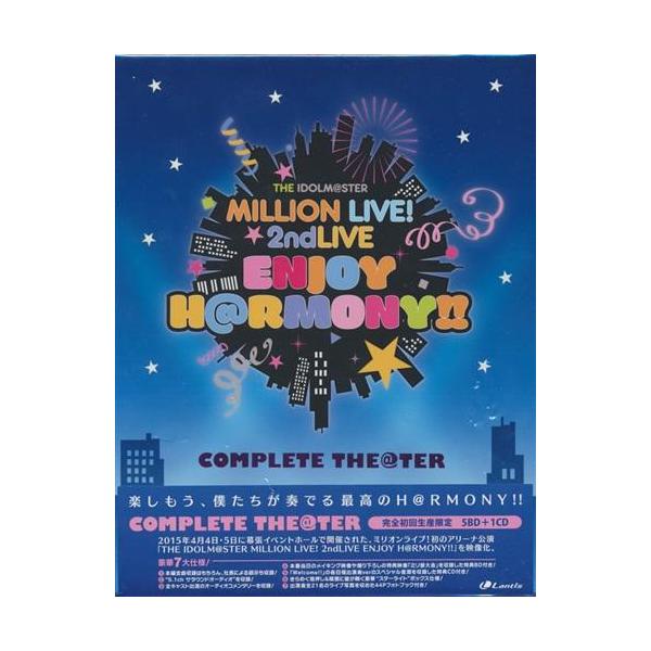 【発売日：2015年12月16日】商品名: THE IDOLM＠STER MILLION LIVE! 2ndLIVE ENJOY H＠RMONY!! COMPLETE THE＠TER 【ブルーレイ】作品名: THE IDOLM＠STER シ...