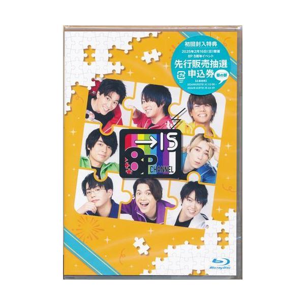 【発売日：2024年08月23日】商品名: 8P channel 15 [8P]【ブルーレイ】作品名: 芸能男性（声優・アーティスト）JANコード: 4589644798147商品番号: L06049874商品カテゴリ: 映像・音楽発売日:...