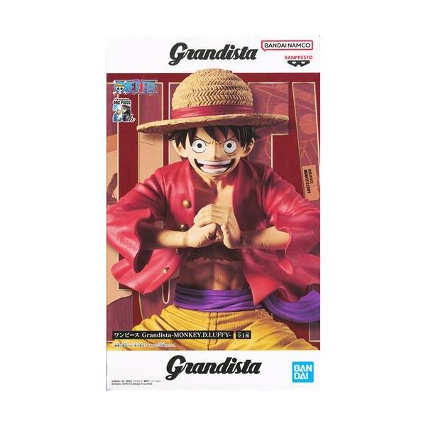 【発売日：2024年08月27日】商品名: ONE PIECE Grandista -MONKEY.D.LUFFY-(モンキー・D・ルフィ)作品名: ONE PIECEJANコード: 4983164878622商品番号: L06091448...