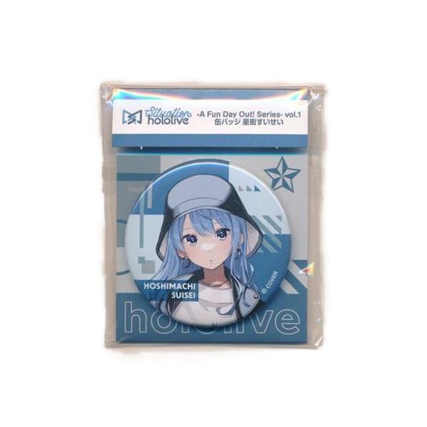 【発売日：2024年01月05日】商品名: ホロライブ Situation hololive -A Fun Day Out! Series- vol.1 缶バッジ 星街すいせい作品名: ホロライブJANコード: 4582749674071商...