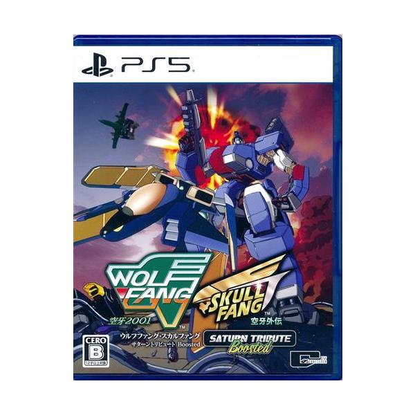 【発売日：2024年10月31日】商品名: ウルフファング・スカルファング サターントリビュート Boosted (通常版) (PS5版) 【PS5】＜平日限定セール＞メーカー名: シティコネクションJANコード: 457144204785...