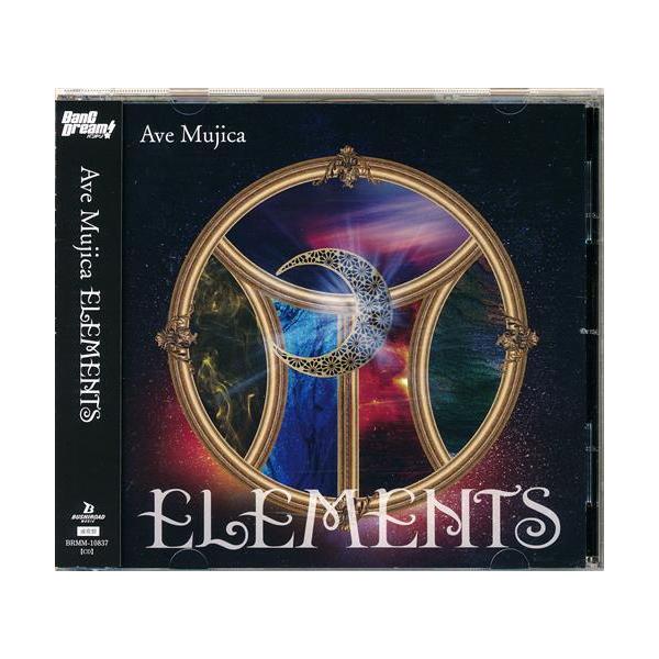 【発売日：2024年10月02日】商品名: BanG Dream! ELEMENTS (通常盤) [Ave Mujica]作品名: BanG Dream! シリーズJANコード: 4562494358129商品番号: L06112479商品...
